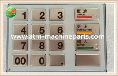 China Durable ATM original bank machine parts Diebold ATM Parts EPP5 any language for sale