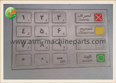 China Original Wincor Nixdorf ATM Parts atm EPPV5 01750132146 Arabic version for sale