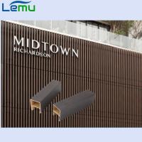 China 2.9m Black Nano Sheet 3D Insulated Slat Wood WPC Wall Panel for Indoor Decoration for sale