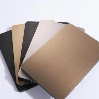 China 8mm Thickness Bamboo Charcoal Board PVC Mirror Wall Panel with Wood Grain Surface for sale