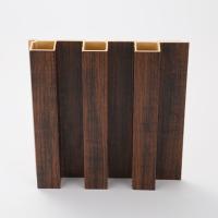 China Nano PVC Wood Effect Indoor Fluted Wall Panel for Moisture-Proof Interior Decoration for sale