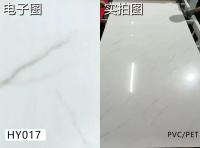 China Carbon Crystal Plate Stone Wall Panel for Moisture-proof Panel Wall in Home and Mall for sale