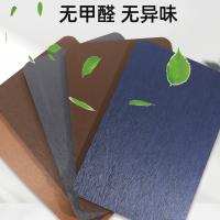 China Bamboo Charcoal PVC Wood Metal Plate for Interior Home Hotel Wall Decoration for sale