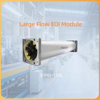 China Large Flow Rate Water EDI Module High Purity Continuous Electrodeionization Module for sale