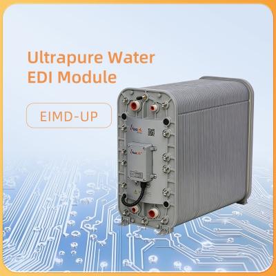 China EIMD-70UP Ultrapure Water EDI Electrodeionization Module >16MΩ*cm Resistivity for sale