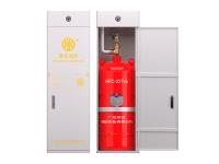 China Cabinet Type FM200 Gas Fire Extinguishing System GQQ40L/2.5 for sale