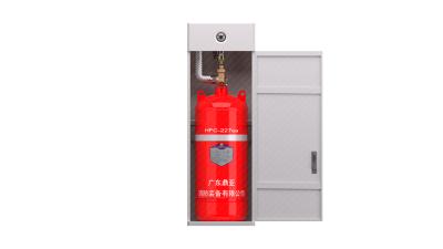 China Cabinet Type FM200 Gas Fire Extinguishing System GQQ70L/2.5 for sale
