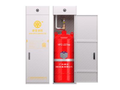 China Cabinet Type FM200 Gas Fire Extinguishing System GQQ100L/2.5 for sale