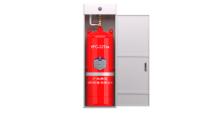 China Cabinet Type FM200 Gas Fire Extinguishing System GQQ150L/2.5 for sale
