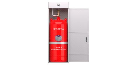 China Cabinet Type FM200 Gas Fire Extinguishing System GQQ180L/2.5 for sale