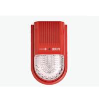China Clean Gas  FM200 Fire Alarm System for sale
