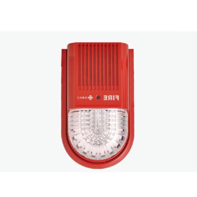 China Clean Gas  FM200 Fire Alarm System for sale
