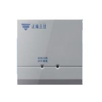China Piped FM200 Fire Alarm System Encoder for sale