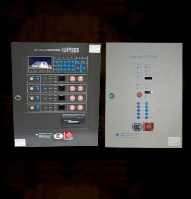China Fire extinguisher controller for sale