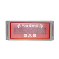 China Emergency Alert FM200 Fire Alarm System Lamp for sale