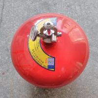 China No Corrosive  8kg Automatic Dry Powder Fire Extinguisher for sale