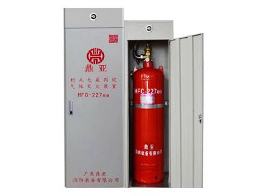 China Odorless 2.5Mpa 100Ltr Automatic Fire Extinguisher System for sale