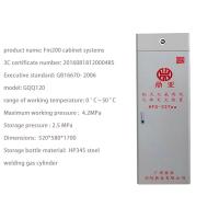 China 120L FM200 Fire Suppression System for sale