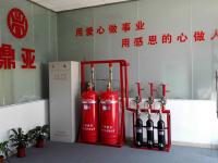 China 100KG HFC-227ea Automatic Fire Extinguisher System for sale