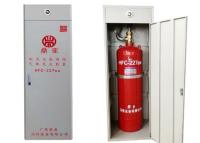 China DC24V 1.2V 8s 90L Hfc-227ea FM200 Fire Cabinet System for sale