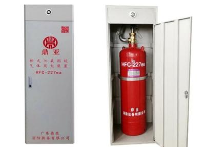 China DC24V 1.2V 8s 90L Hfc-227ea FM200 Fire Cabinet System for sale