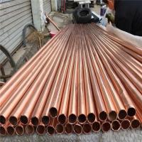 China C12000 Pure Copper Round Pipe 9mm OD 205MPa Corrosion Resistant 1-12m for sale