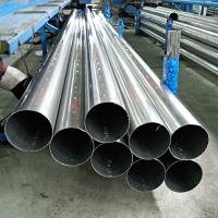 China ERW Welded Stainless Steel Pipe AISI 304 1.4301 OD 600mm Cold Drawn Annealed Pickled for sale