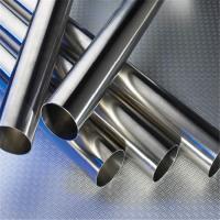 China Stainless Steel Seamless Pipe ASTM S32205 DIN 1.4571 AISI 304 OD 3-1220mm Wall 0.5-50mm for sale