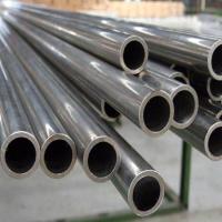 China Petroleum Stainless Steel Seamless Pipe SS 201 410 OD 3-1220mm Wall 0.5-50mm for sale