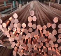 China C1100 99.9% Pure Copper Pipe 18x1mm Straight Type L Copper Tube for Plumbing for sale