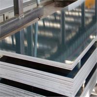 China 5052 5083 H32 Aluminum Alloy Plate 6mm ASTM B209 High Strength Sheet for sale