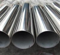 China Stainless Steel Square Tube 304 316L Seamless Pipe 2mm 4mm 6mm Wall Thickness for sale