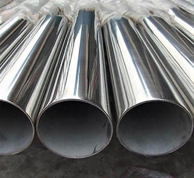 China Stainless Steel Square Tube 304 316L Seamless Pipe 2mm 4mm 6mm Wall Thickness for sale