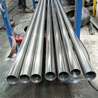 China ASTM A312 904L Stainless Steel Pipe 6-2000mm OD 0.1-100mm Wall 12000mm Length for sale
