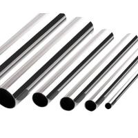 China ASTM A312 904L Stainless Steel Pipe 6-2000mm OD 0.1-100mm Wall 12000mm Length for sale