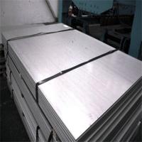 China AISI 304 Stainless Steel Sheet 2B Finish 0.4mm-50mm Thickness Cold Rolled Plate for sale