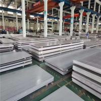 China PVC Coated Mirror Finish Stainless Steel Sheet 1219x2440mm GB JIS 0.4-50mm for sale