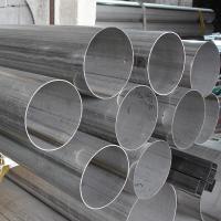 China JIS Polish Stainless Steel Pipe Seamless 1000mm With Customized Length for sale