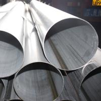 China AISI JIS DIN 310 Stainless Steel Seamless Pipe 1000mm Outer Diameter Customized for sale