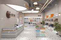 China 07-HXNYS Mom And Baby Model Store With Korean Cream Style for sale