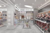 China 08-QSGDS Maternity And Baby Shop Design With Luxurious High-end Style for sale