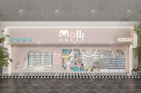 China 06-DBAS Maternity And Baby Store Design With Dopamine Style for sale