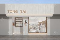 China 05-YMJYS Maternity And Baby Shop Display With Raw Wood Minimalist Style for sale