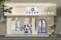 China 10-KLYLS Maternity And Baby Shop Display With Klein Blue Style for sale