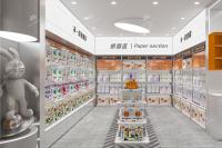 China 08-QSGDS Maternity And Baby Shop Design With Luxurious High-end Style for sale