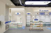 China 10-KLYLS Maternity And Baby Shop Display With Klein Blue Style for sale