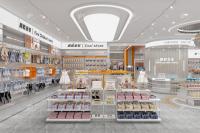 China 08-QSGDS Maternity And Baby Shop Design With Luxurious High-end Style for sale