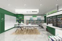 China 04-XDZYS Pharmacy Shop Display With Modern Professional Style for sale