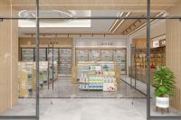 China 10-YMQSS Pharmacy Model Store With Natural Wood Luxury Style for sale