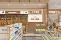 China 10-YMQSS Pharmacy Model Store With Natural Wood Luxury Style for sale